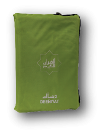 15 Line Quran Juzdaan